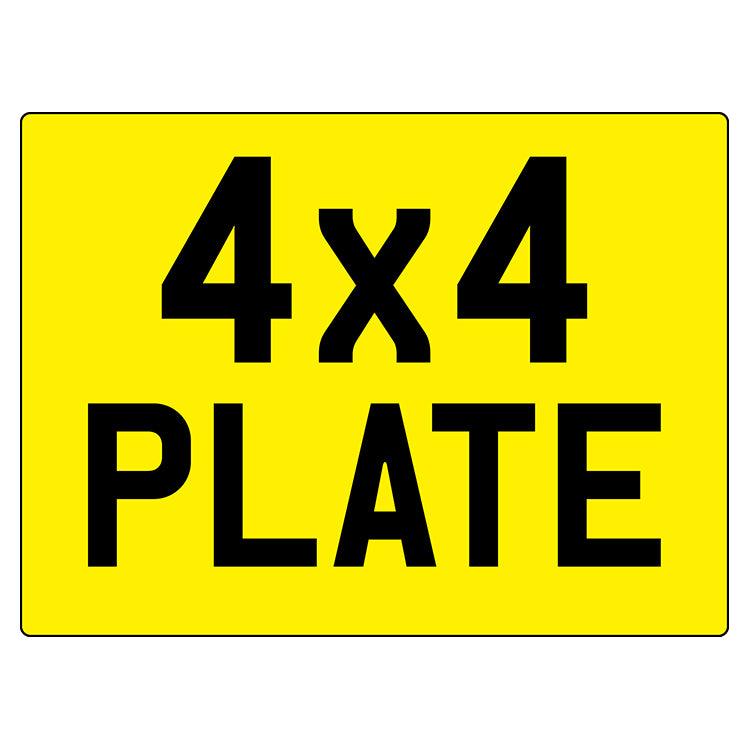 4x4 Rear Plate (Addon) - Best Quality